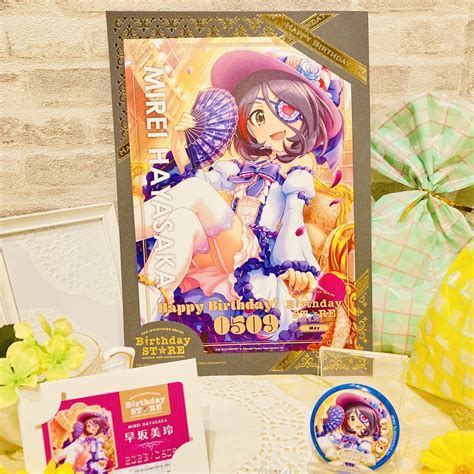 On Twitter Rt Idolmaster Bs The Idolm Ster Series