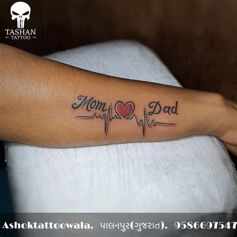 Discover More Than 78 Mom Dad Heartbeat Tattoo Super Hot In Cdgdbentre