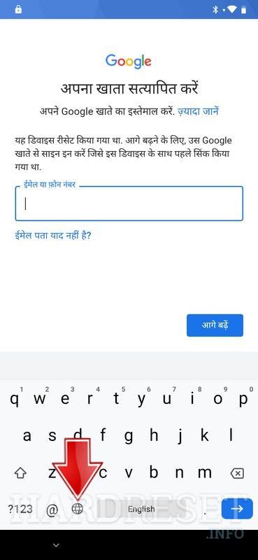 How To Bypass Google Account Protection In MOTOROLA One Action With