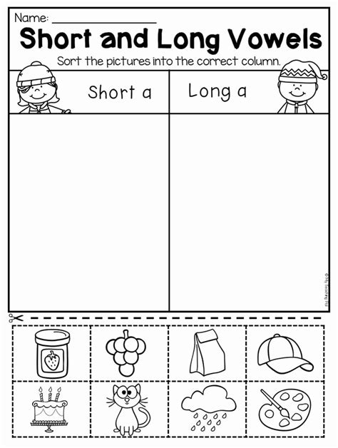 Long A Worksheet