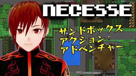Necesse Youtube