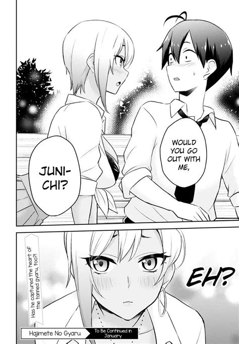 Read Hajimete No Gal Onimanga