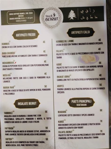 Speisekarte Von Snack Casablanca Restaurant Brescia