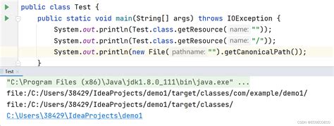 javaee中通过new file 和getresource 获取资源 new file获取服务器文件 csdn博客