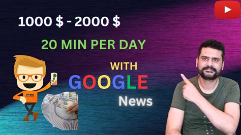 Earn Per Day From Google News Best Way To Make Money Online