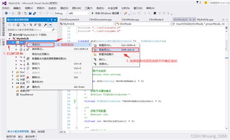 c xml文件读写及简单封装 c 读写xml csdn博客
