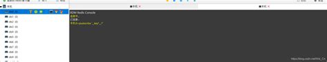 springboot如何监听redis key变化事件案例详解 java 脚本之家