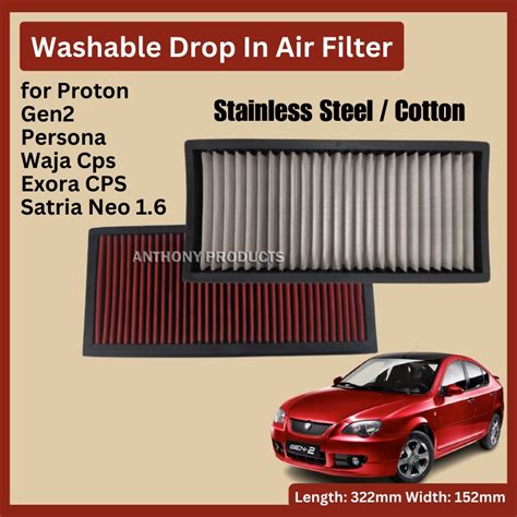 Proton Gen2 Gen 2 Persona Waja CPS Exora CPS Neo Drop In Washable