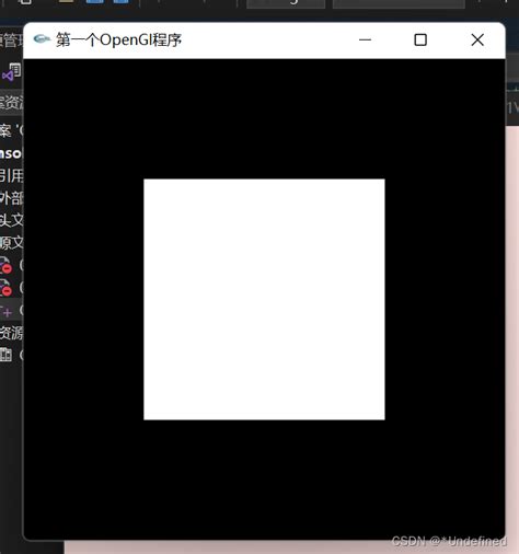 opengl环境配置 x86和x64不匹配 glut x86 csdn博客