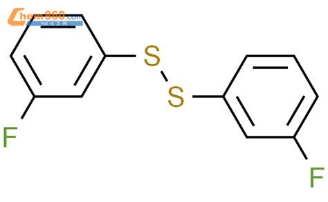 63930 17 6 3 3 二氟二苯二硫醚化学式结构式分子式msds 960化工网