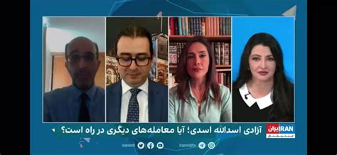 جبهه هفت آبان on Twitter دریا صفایی آنچه بهعنوان همبستگی میگفتند