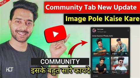 How To Create A Poll On Youtube Channel 2022 Community Tab Par Image