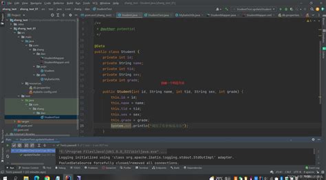 【java基础】有参构造和无参构造详解 java 无参构造方法 csdn博客