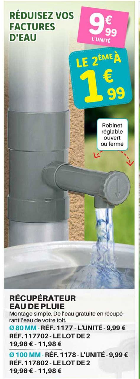 Offre Récupérateur Eau 310 L récup éco Beige Kit Collecteur chez