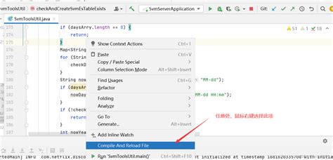 idea配置springboot热部署（自动更新，热部署失效问题） springboot 热更新 csdn博客