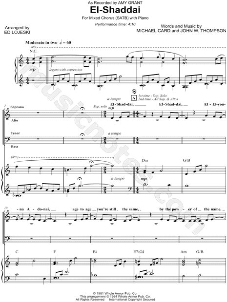 El Shaddai Guitar Chords