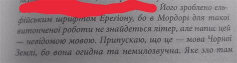 пан Степовий Ретвітер on Twitter RT LonelyDreamerUA Хочу щоб