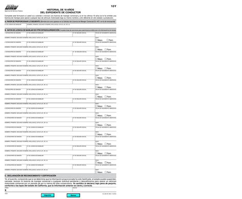 Lic501 Fillable Form Printable Forms Free Online