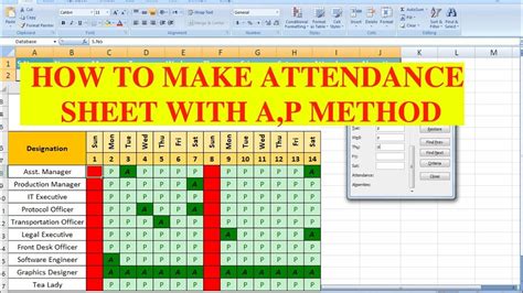 lesson 11 how to make attendance sheet in ms excel with a p method youtube