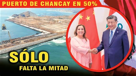 El Puerto De Chancay Registra Un Avance De Youtube