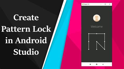 Pattern Lock View In Android Studio YouTube