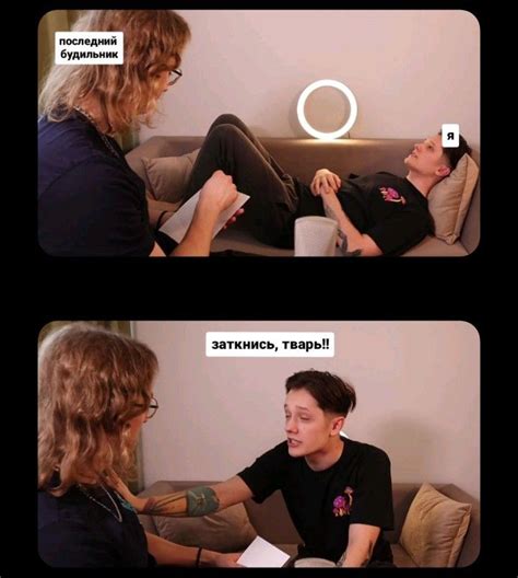 Юра и Никита это всё Веселые мемы Смешные рожи Смешной миньон