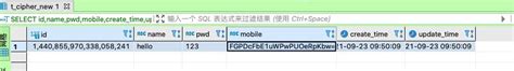 shardingsphere 实现数据加密（脱敏）第一篇 知乎