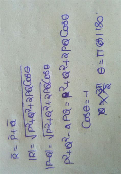if r vector p vector q vector and r p q find the angle between p vector and q vector