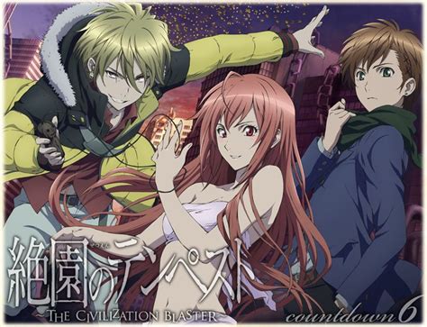 Artist Saito Tsunenori Zetsuen No Tempest Fuwa Mahiro Kusaribe
