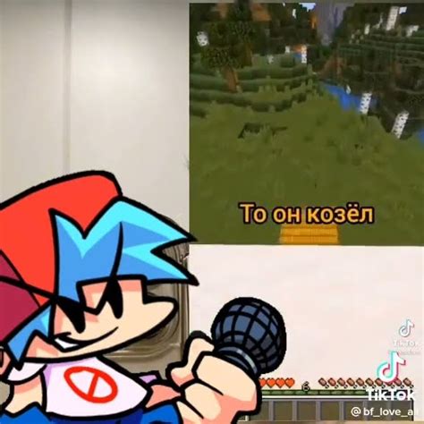чел YouTube