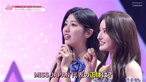 Miss Japan Produce Japan The Girls Youtube