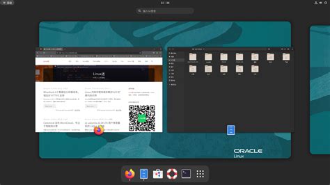 Oracle Linux 9 3 发布搭载 Unbreakable Enterprise Kernel R7U2 Linux迷