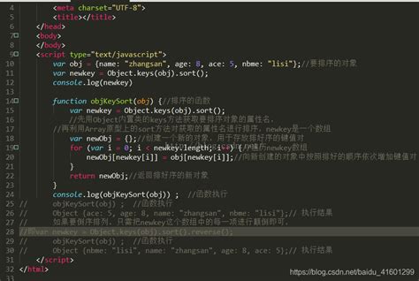 vue中用js将json数据按英文字母顺序进行排序 vue中把json按照key首字母排序 生成新的json csdn博客