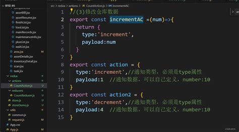 react中使用redux（简单工作流程） react redux dav工作流程 csdn博客