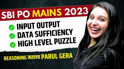 Input Output Data Sufficiency High Level Puzzle SBI PO Mains 2023
