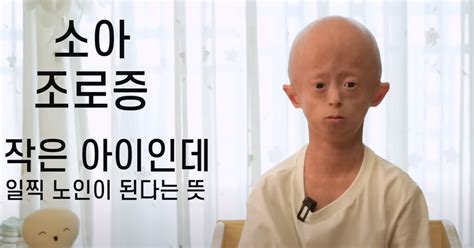 넌 나에게 빛나는 사람 홍원기 마지막 안녕에 모두 눈물을 흘렸다