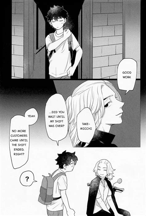 Tasuketsu Shousuu Sex On The Adult Only Corner Tokyo Revengers Dj Eng Myreadingmanga