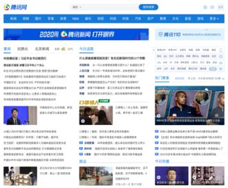 Popular Sites In United States Accessible Using Hola