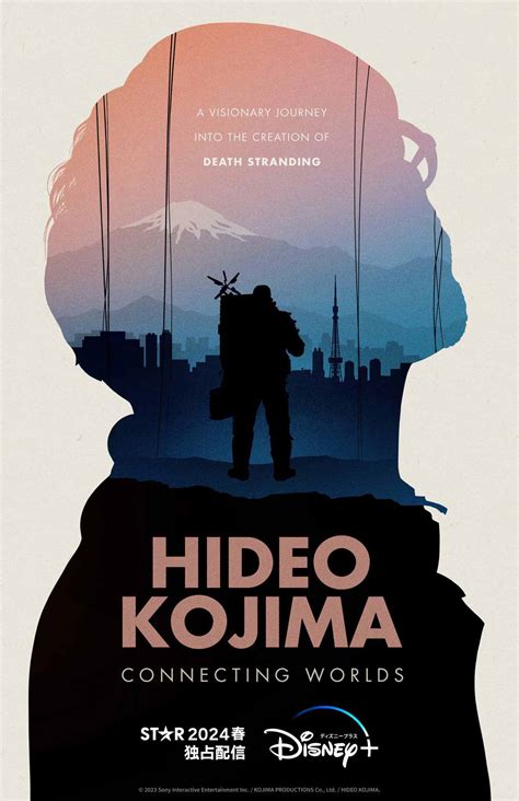Hideo Kojima S Documentary Premieres On Spring Merlin In Kazani