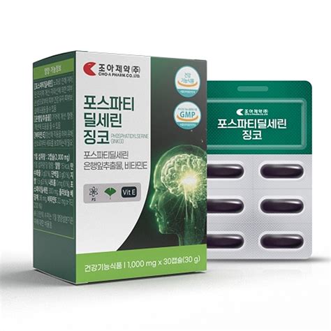 조아제약 포스파티딜세린 징코 100mg x 30캡슐 홈플러스 택배배송