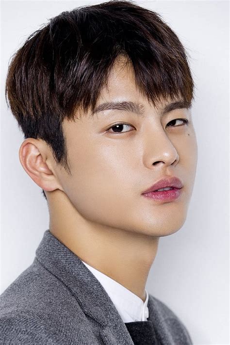 Seo In Guk Shirtless
