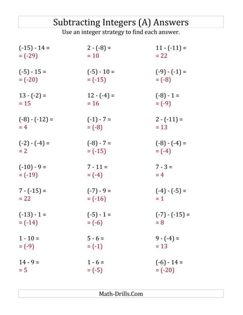 Adding And Subtracting Integers Practice Worksheets