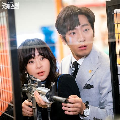 Photos New Stills Added For The Korean Drama Good Casting Hancinema