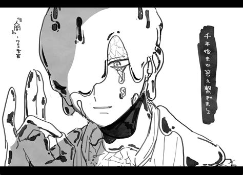 12巻ンンンン 宝石の国 萌ゑの漫画