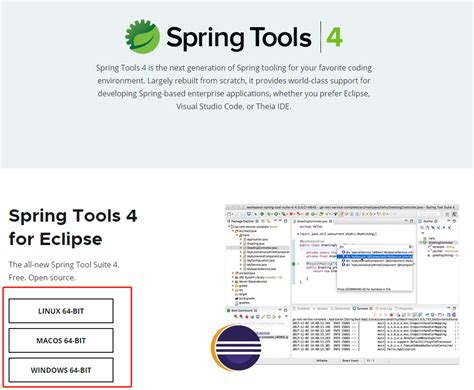安装 spring tools 4 for eclipse sts4 创建spring boot项目 程序员大本营