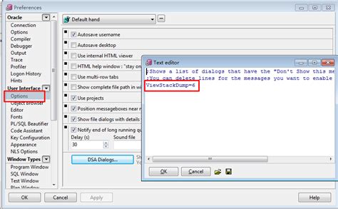pl sql developer 错误提示框相关设置 csdn博客