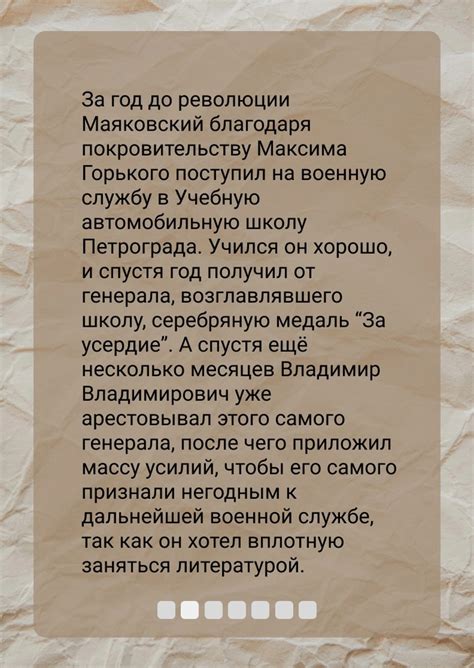 А вы ноктюрн сыграть могли бы на флейте водосточных труб Пикабу