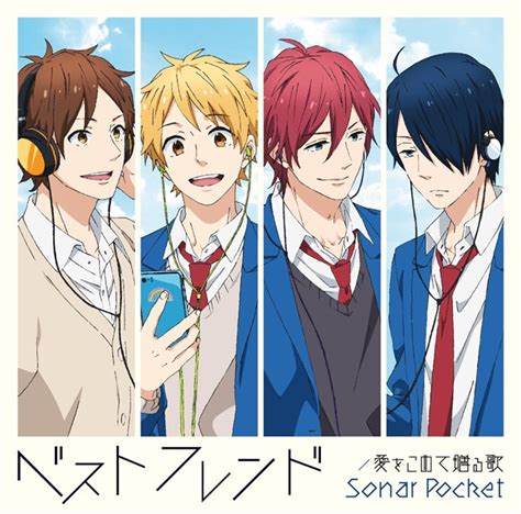 Crunchyroll VIDEO TV Anime Nijiiro Days OP Song MV Performed By