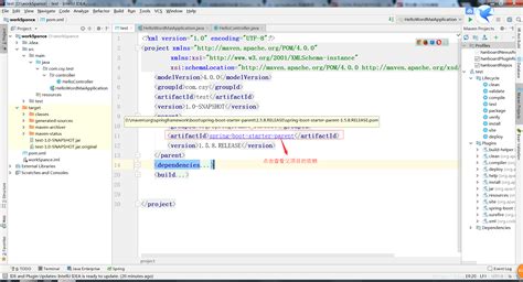 springboot 自定义starter 程序员大本营