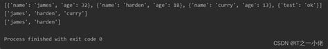 python中jmespath库用法详解 天翼云